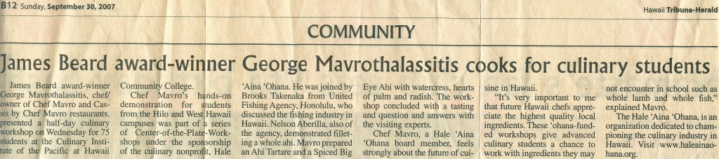 James Beard award-winner George Mavrothalassitis cooks for culinary ...